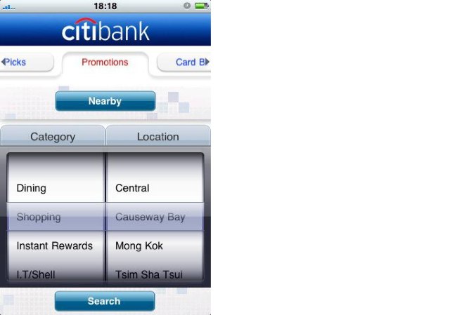 Citibank 推出香港首個支援多平台的手機應用程式「Citi Mobile」-ePrice.HK