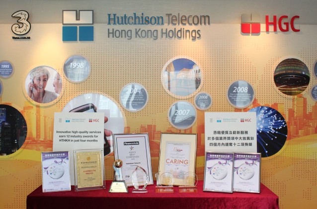 和記電訊憑藉優質及嶄新服務，四個月內連奪十二項殊榮-ePrice.HK