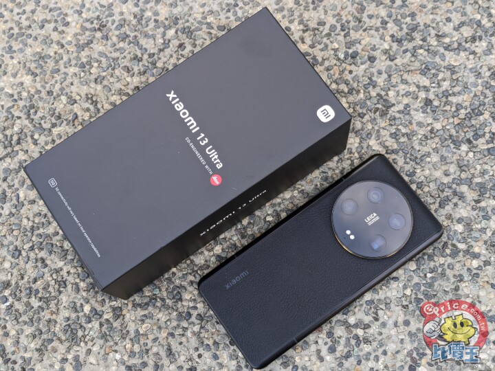 The power of the camera is revealed! 1-inch CMOS + four lenses 50 ...