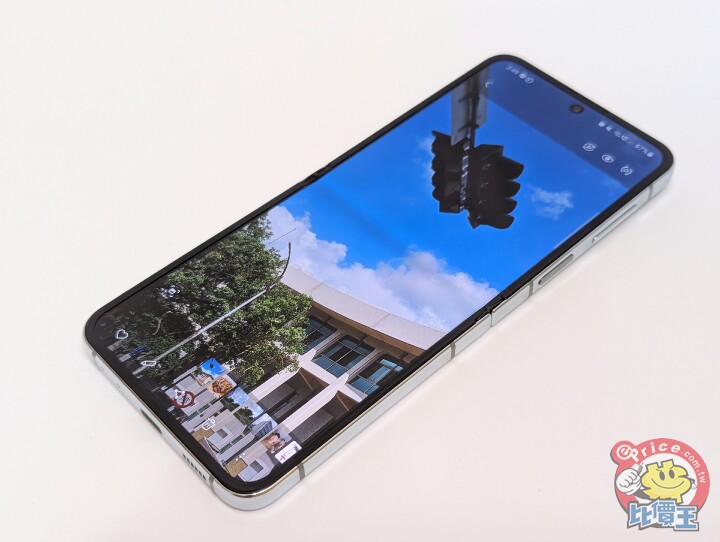 Samsung Galaxy Z Flip5 開箱評測：精緻小摺，外芒好用-ePrice.HK